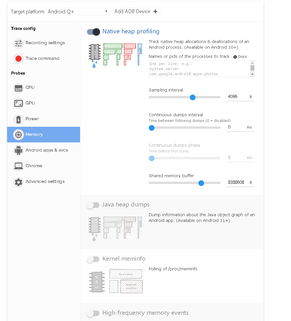 Perfetto内存工具分析